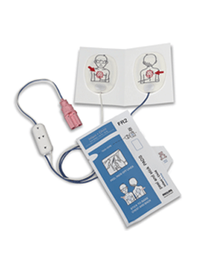 Defibrillatore Semiautomatico Philips - Il più Venduto al Mondo!